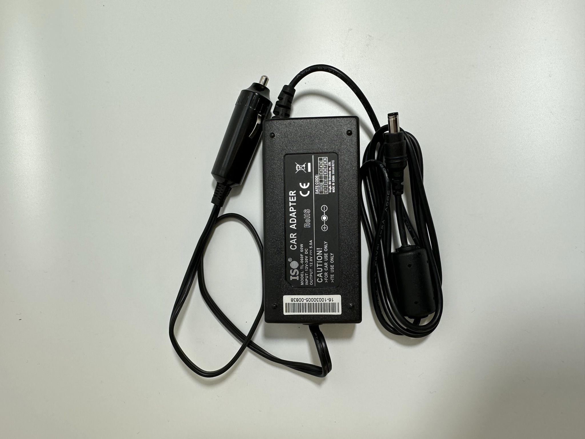 Avtex TV 12v Power Adaptor - John Coopers